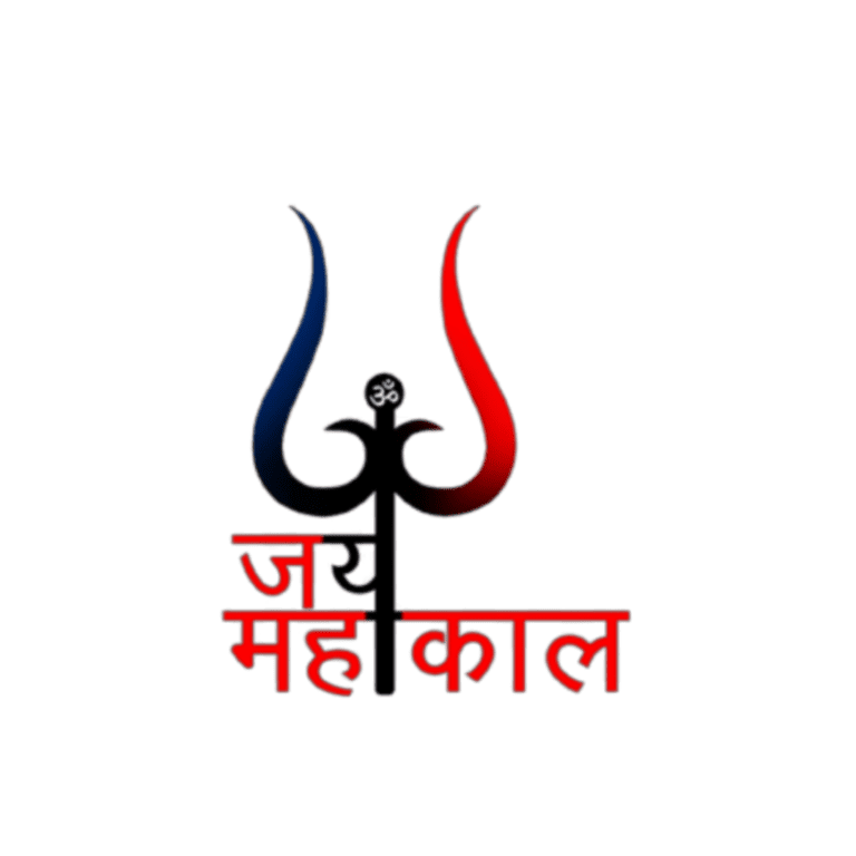 Jai mahakal text transparent png