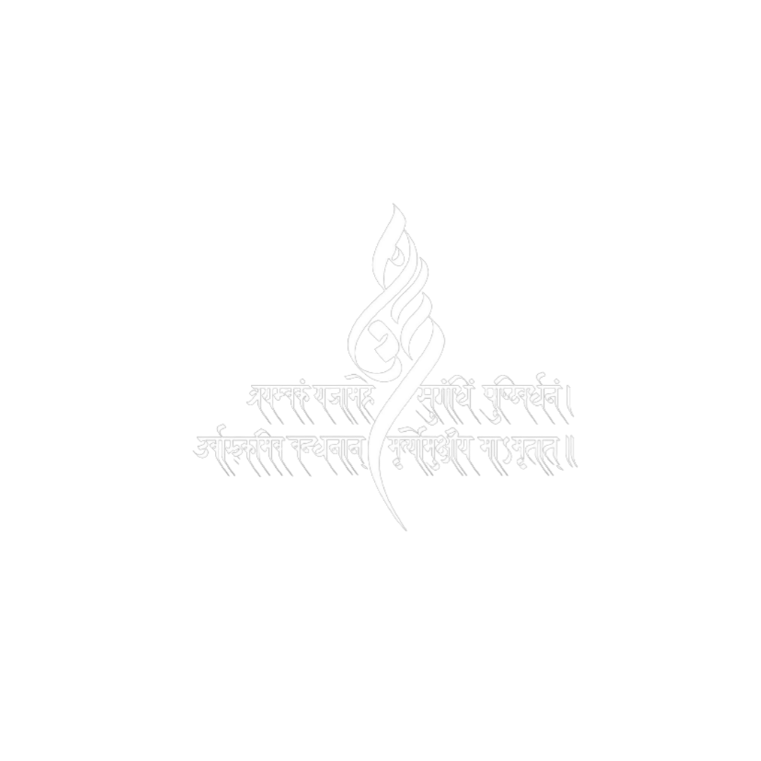 Maha mritunjay mantra Png Images