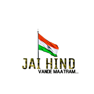 jai hind 15 august text png