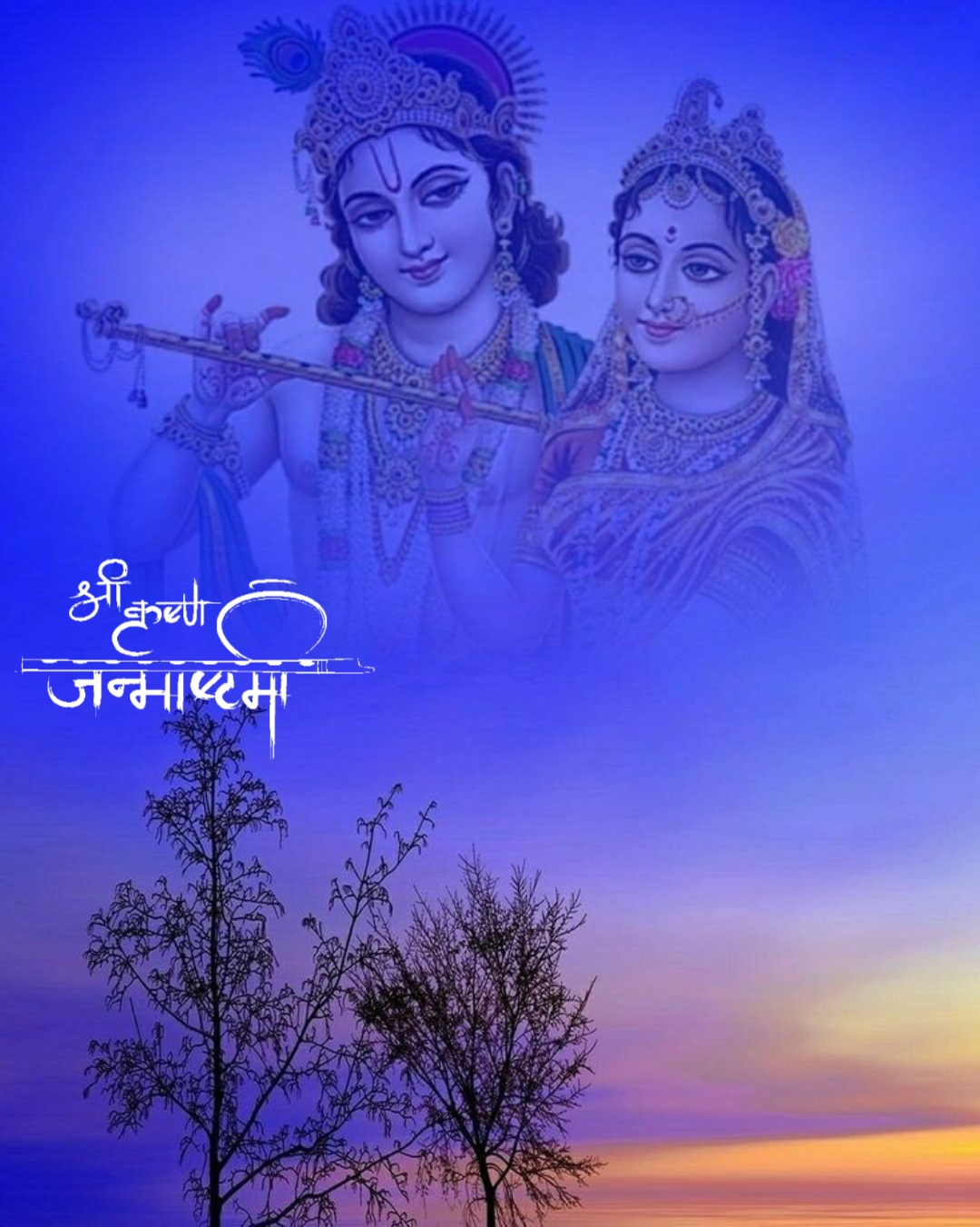 Krishna Janmashtami editing background