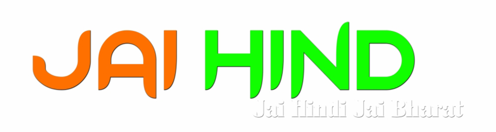 Jai hind transparent text png