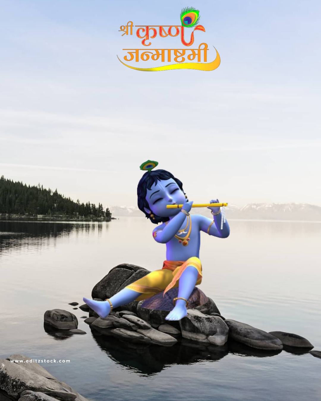 Krishna Janmashtami Photo Editing Background