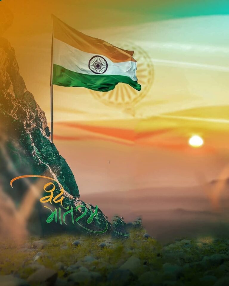 Nsb 15 august editing background