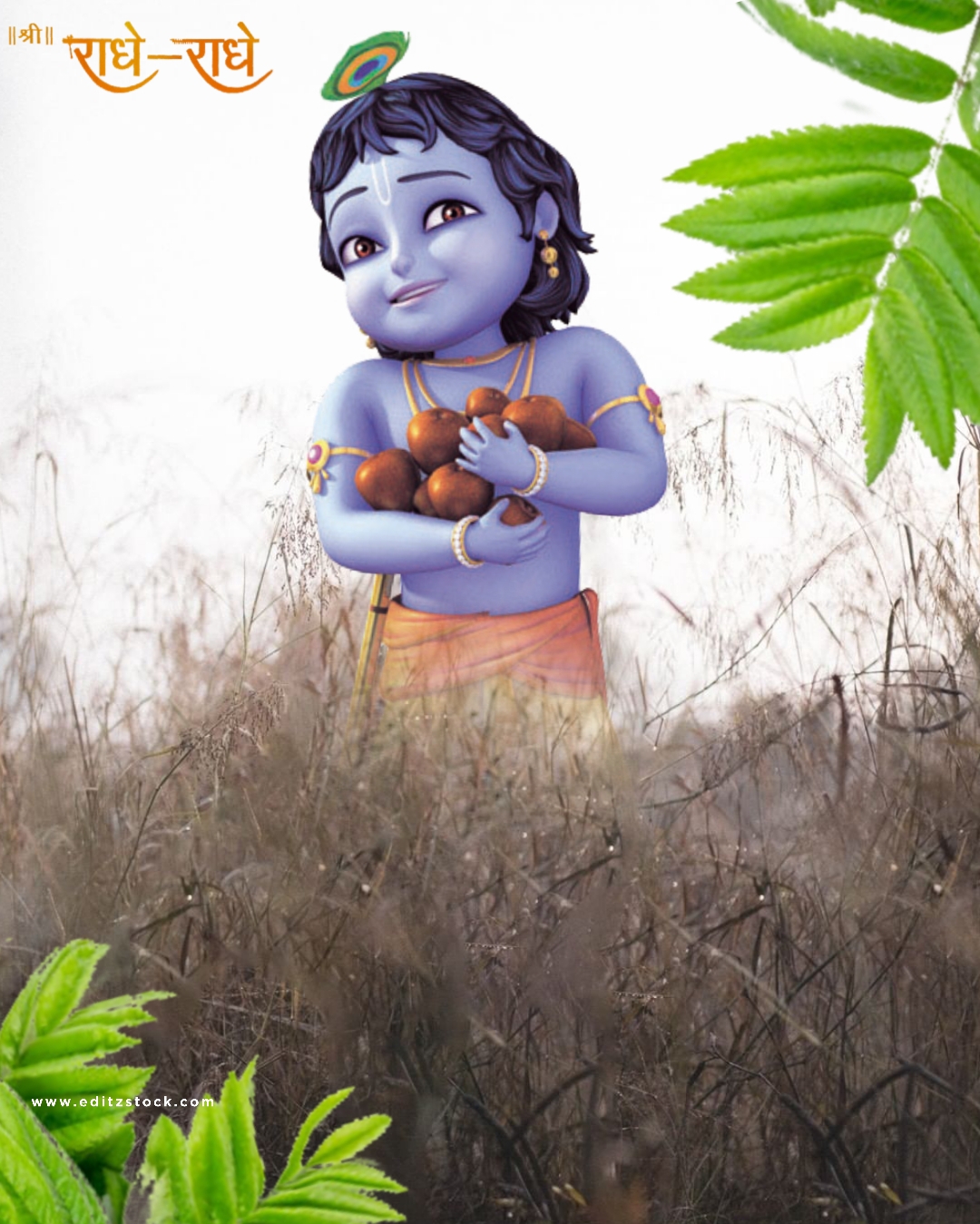 Picsart Krishna Janmashtami editing Background