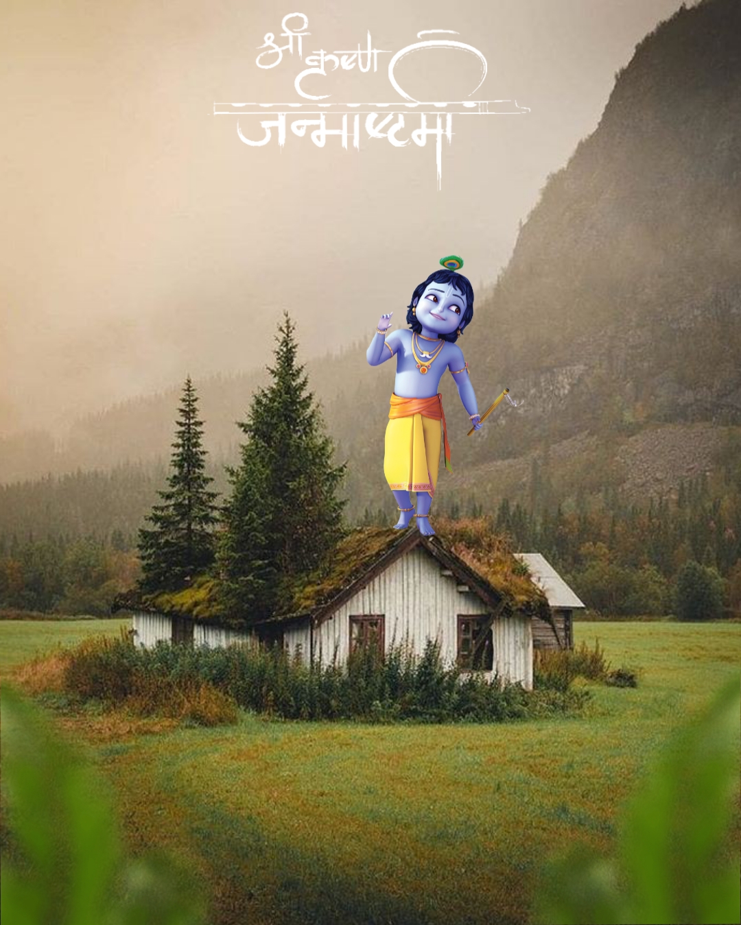 full hd Krishna janmashtami editing background