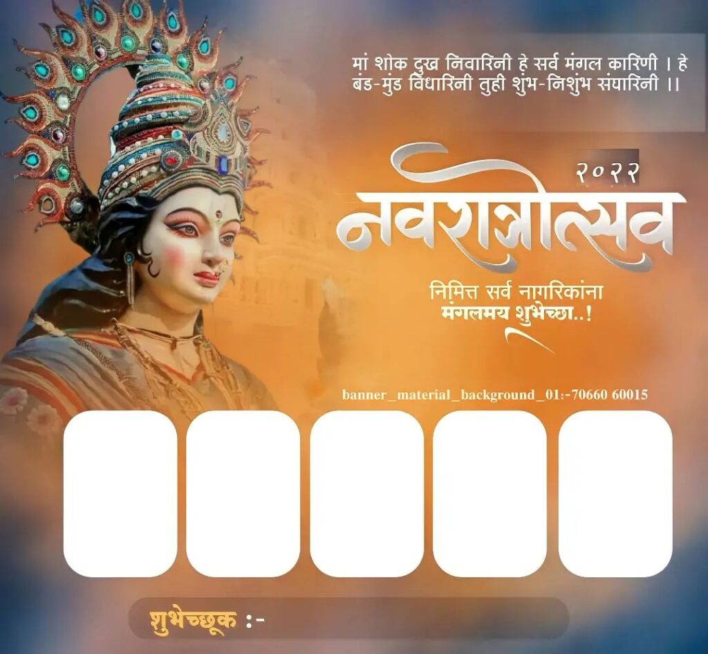 Happy Navratri Banner Poster Editing Background Marathi