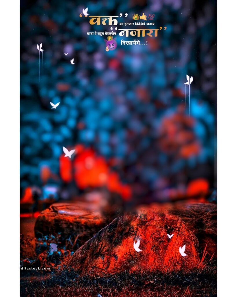 Full hd cb background