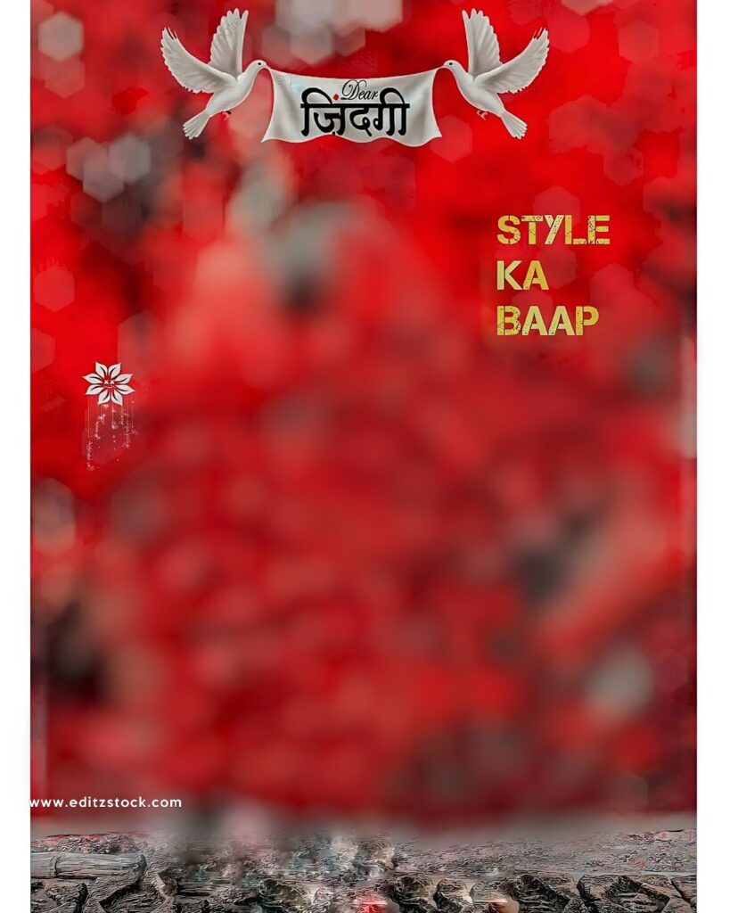 Style ka baap hd cb editing background