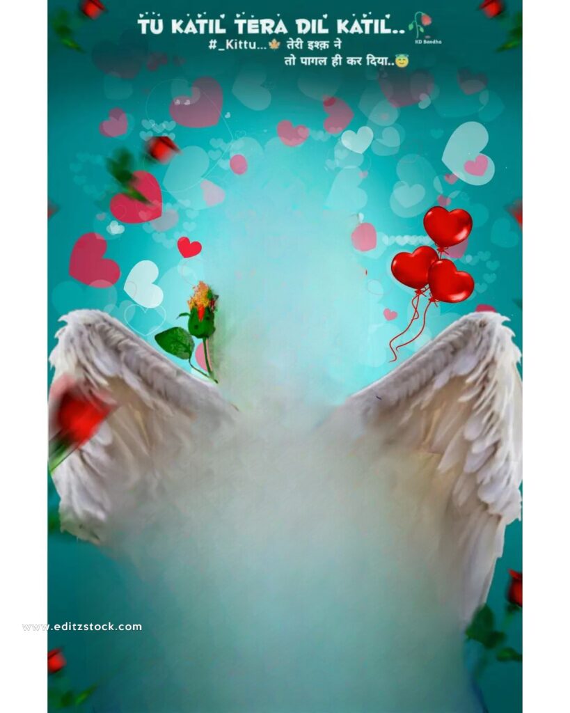 Wing hd cb backgrounds