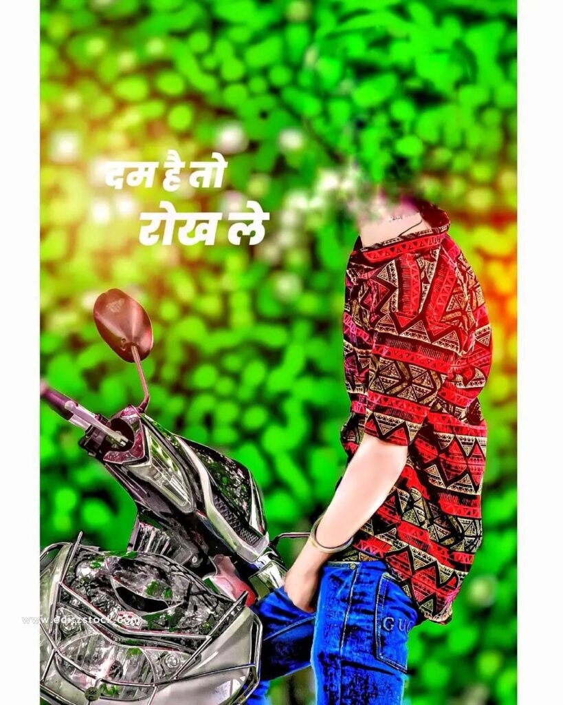 Attitude face cut cb background