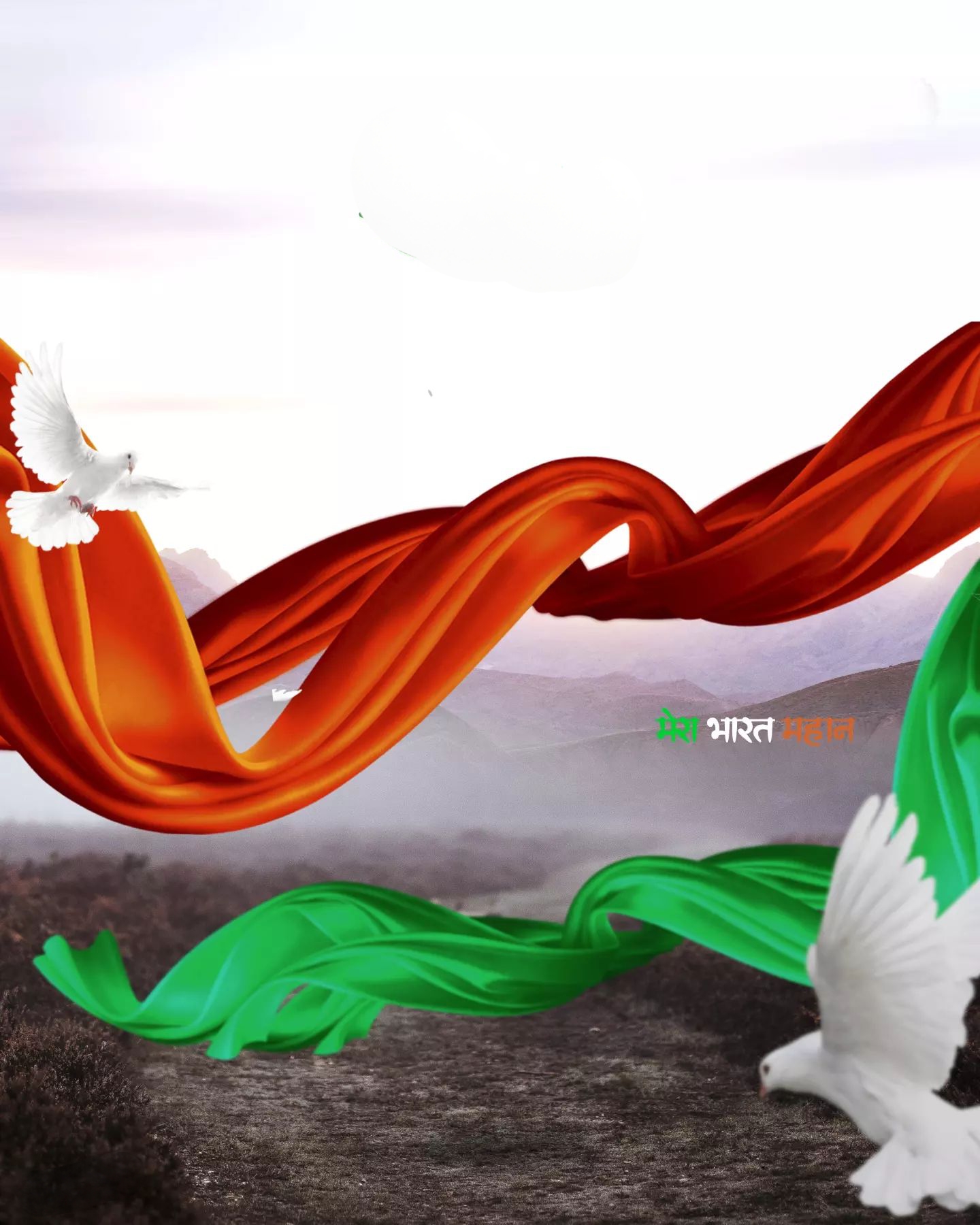 26 january full hd editing background