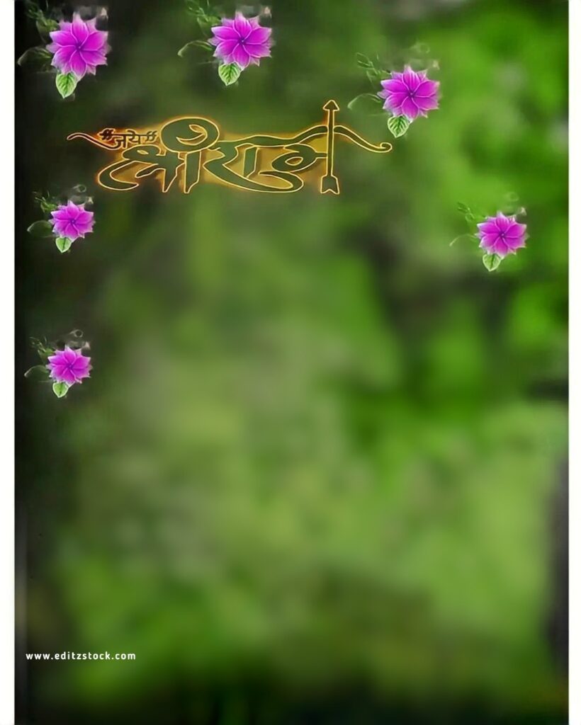 Jai Shree Ram Cb editing background free