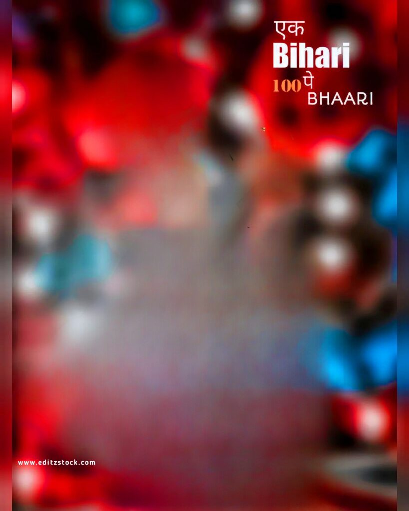 Ek Bihari Free Cb Editing Background