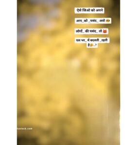 Shayari cb editing background full hd