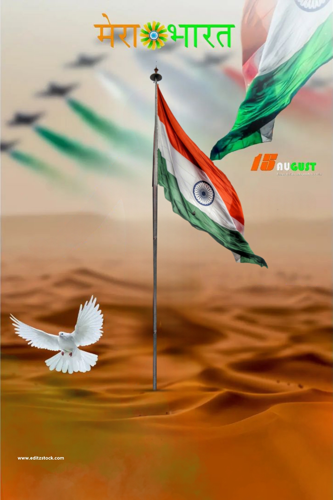 15 August Independence Day Free Background