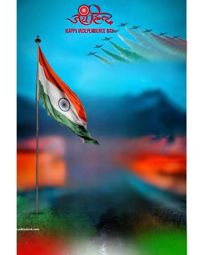 15 August Independence Day Hd Image Background