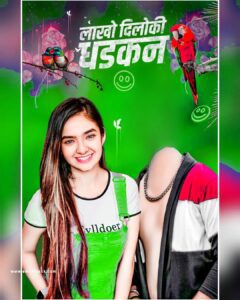 Dil Ka Raja Cb Background Download