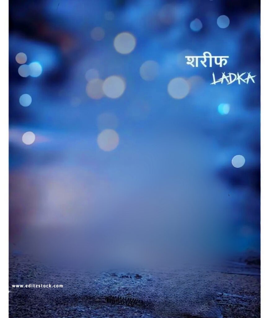 Innocent boy Cb editing background hd download free