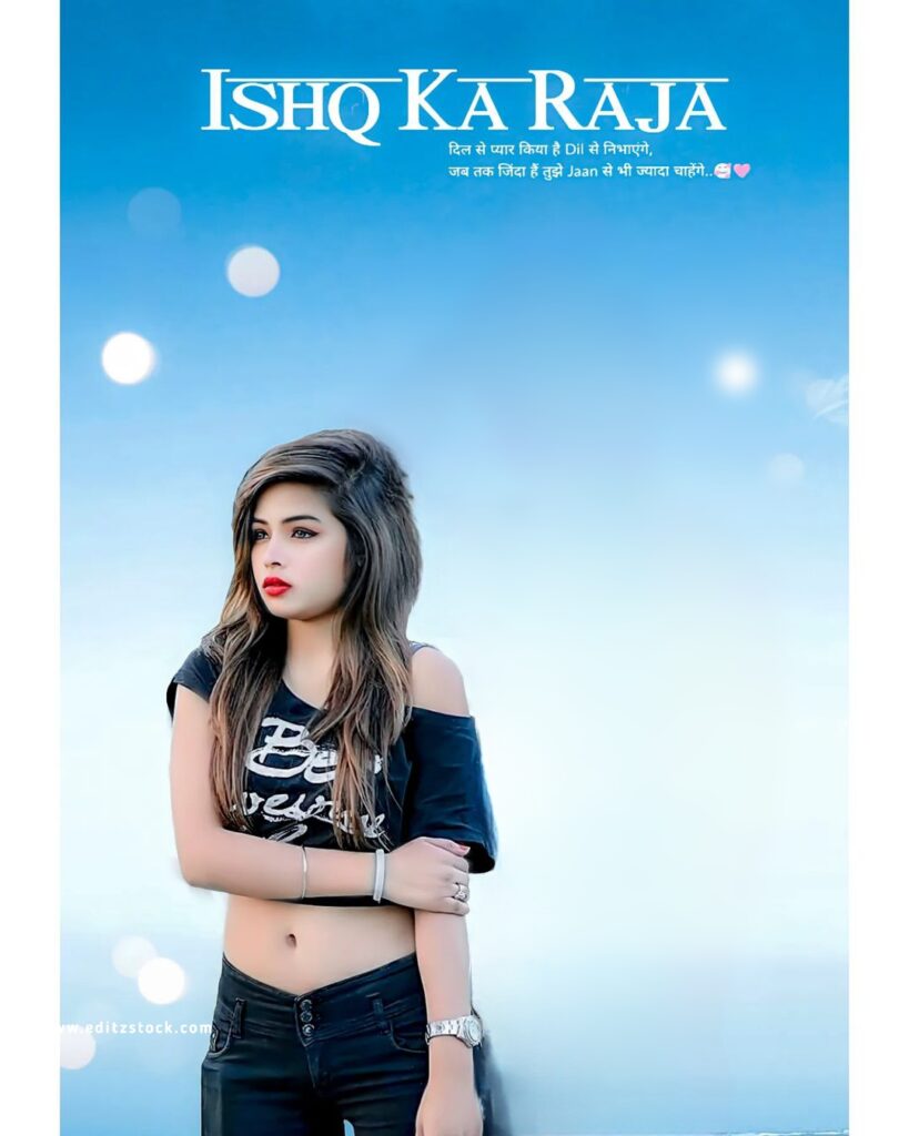 Ishq ka raja hd cb editing background download