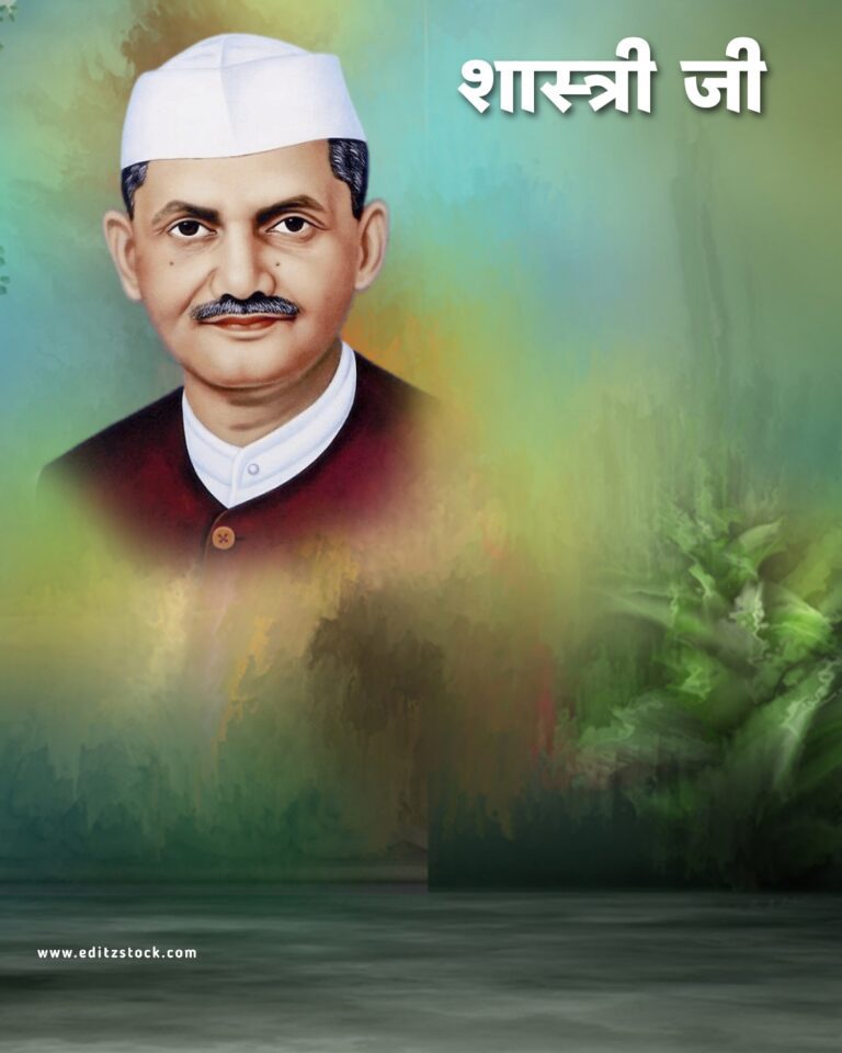 Lal bahadur shastri banner editing background