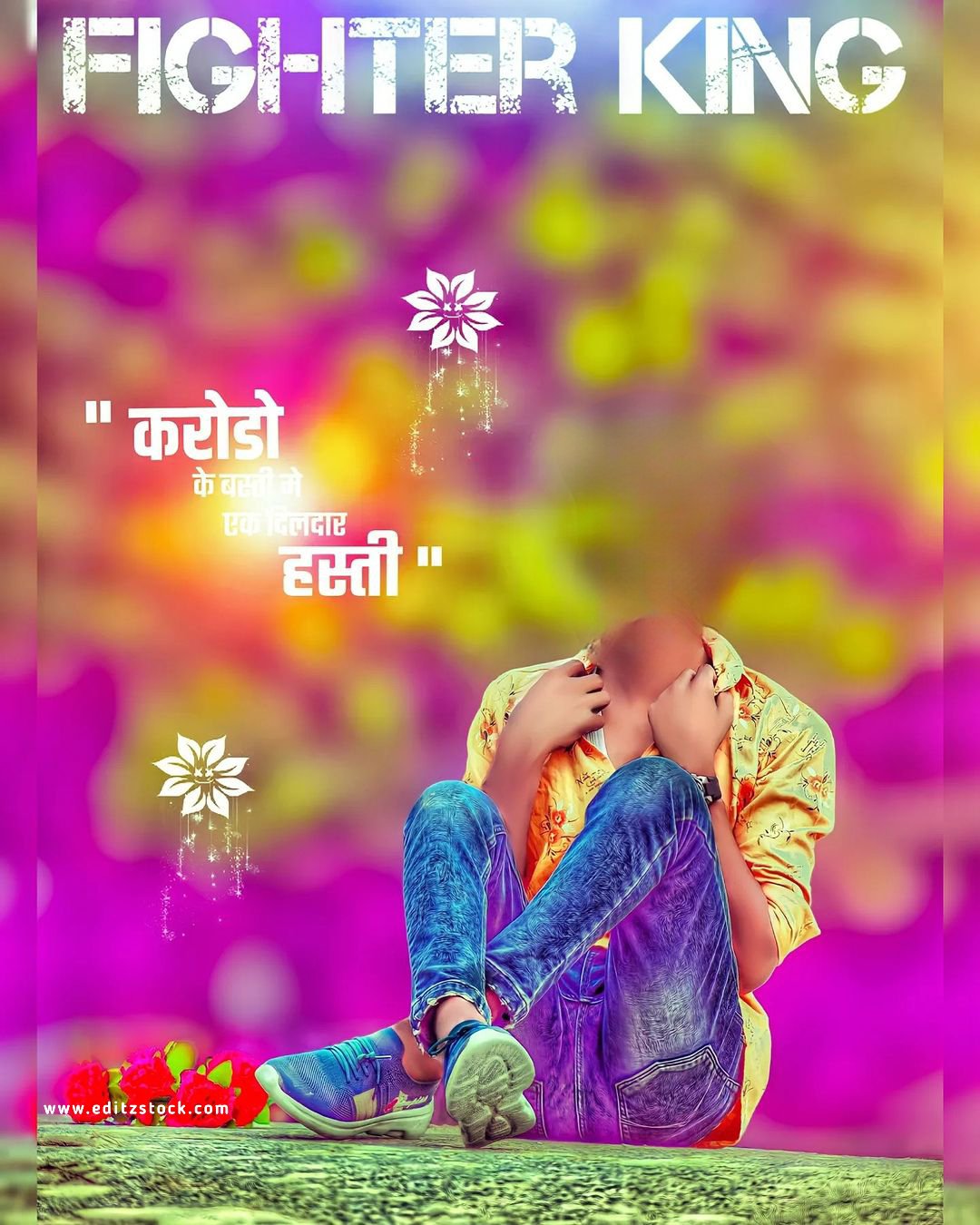 King Cb face cut Hd background