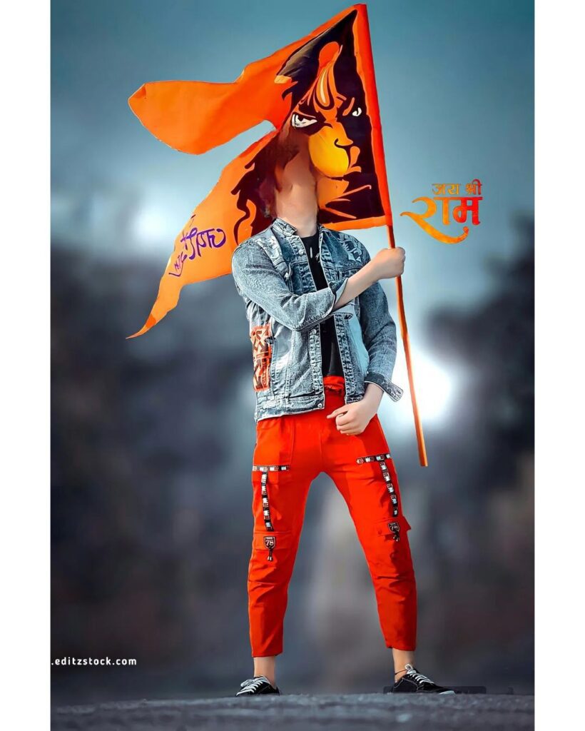 Jay shree ram new hd cb editing background