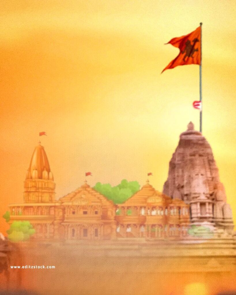 Ram Ji Photo Editing Background