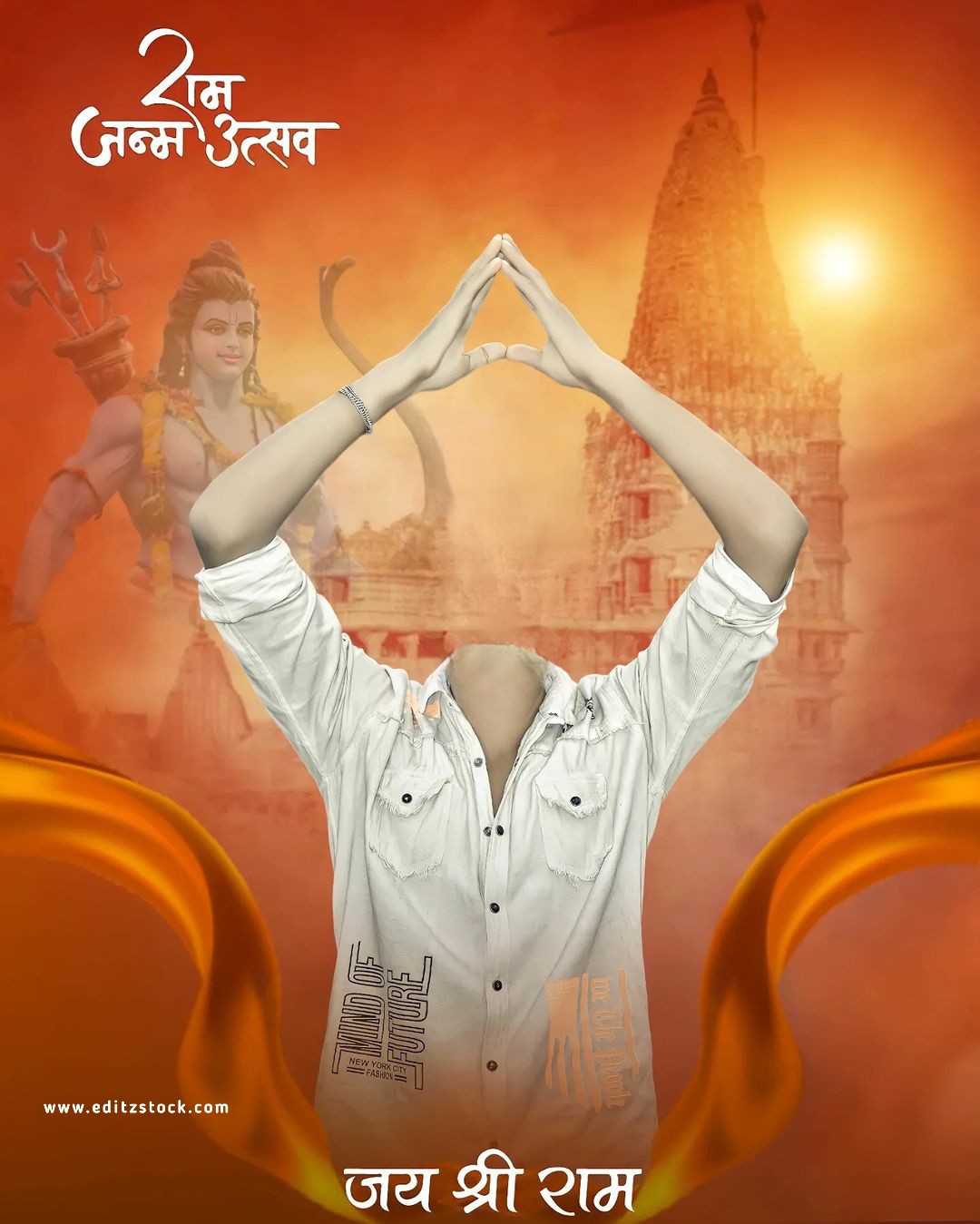 Jai Shree Ram Free Editing Background