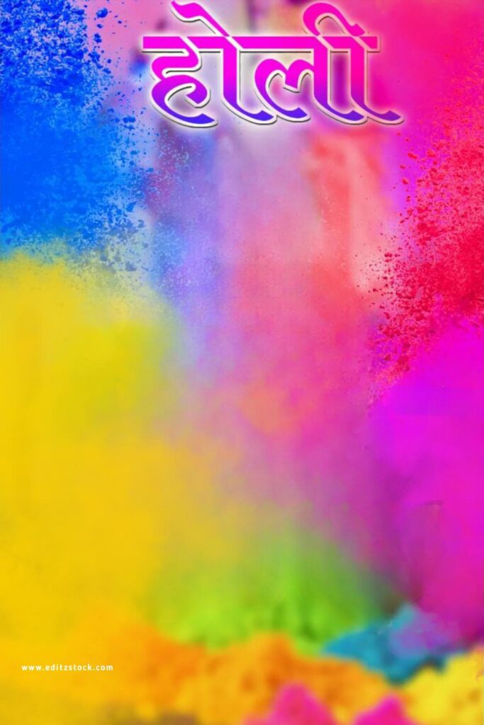 25 Holi Editing Background Full Hd Background Images