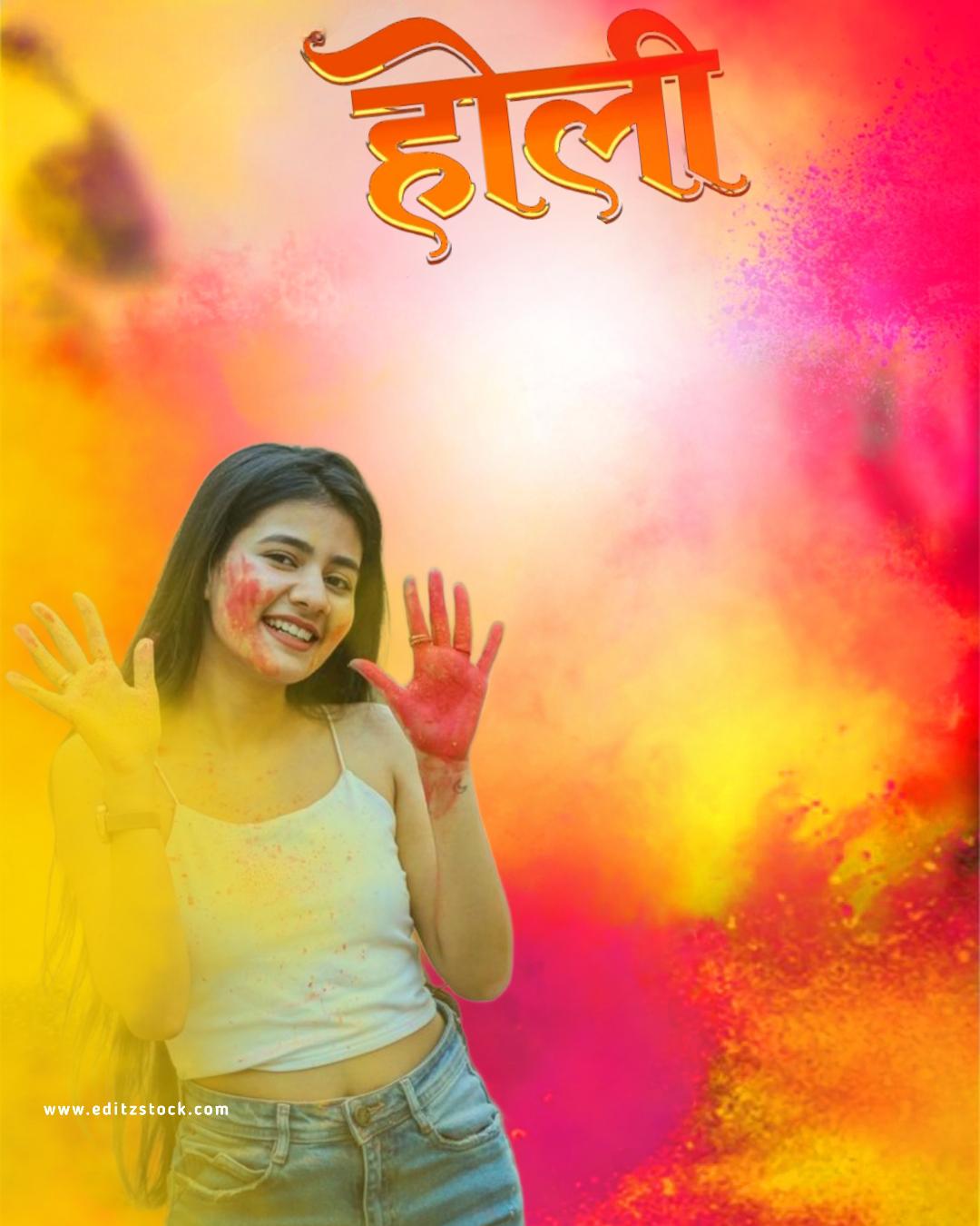 Holi Photo Editing Background 2024