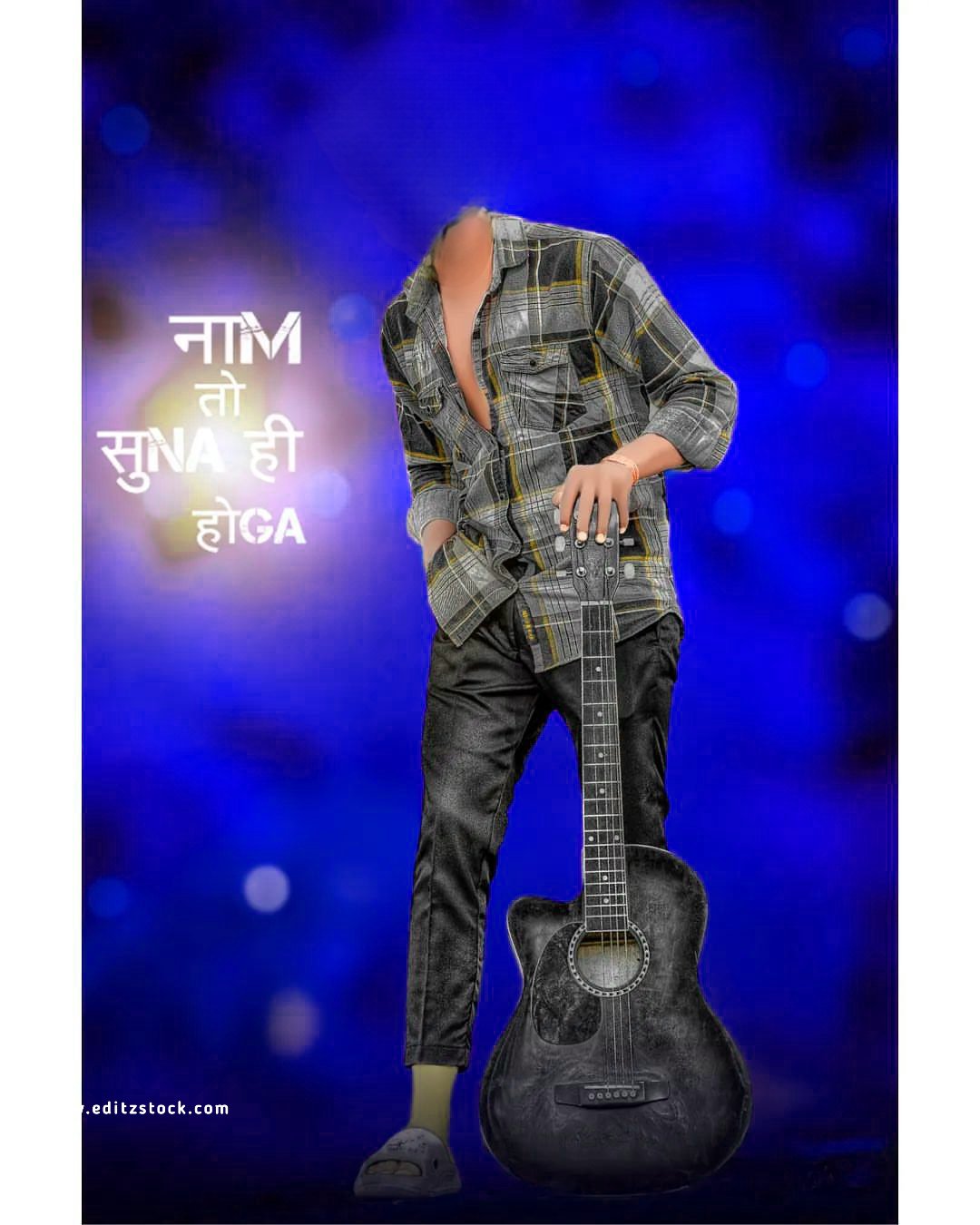 Naam Sun Hoga Trend Hd Cb Background Images