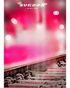 Sukoon Free Hd Background Images