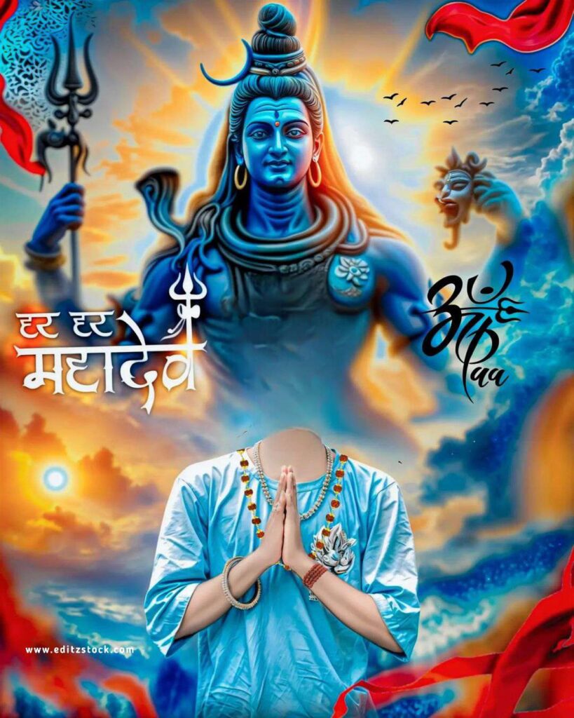Har Har Mahadev Free Editing Backgrounds