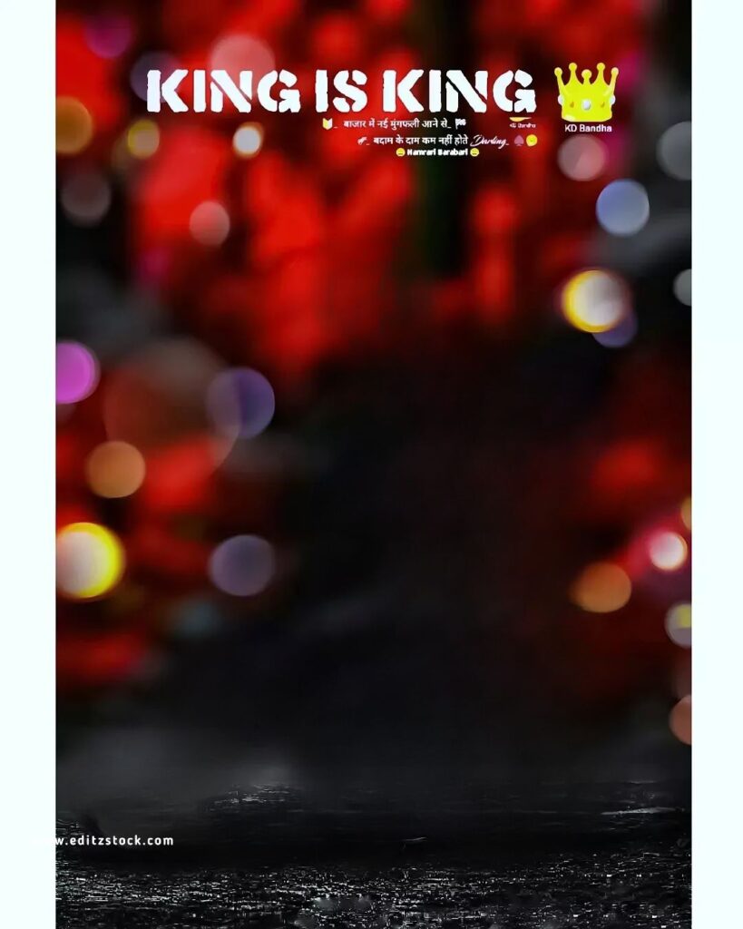 King Is King Cb Backgrounds